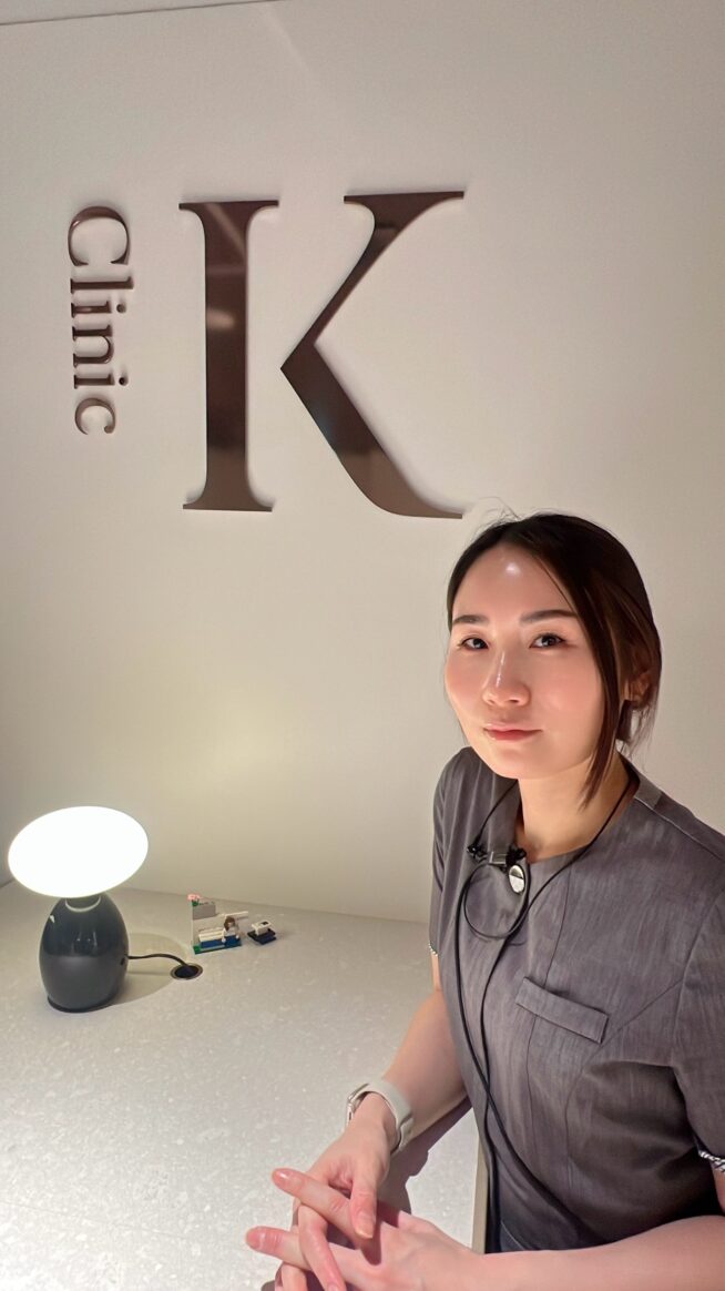 Clinic Kスタッフ紹介10 Column | 銀座1丁目の美容アンチエイジングクリニック Clinic K